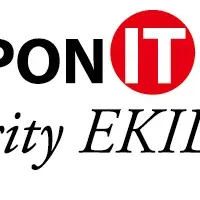 鹿児島・霧島地区に新たな風、WizとIFOOが合弁会社設立！ - サードニュース