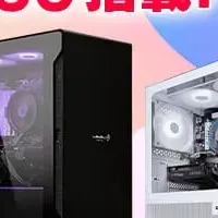 生成AI「ALYアシスタント」が医療現場のDXを加速！谷田病院での導入事例が業務効率化を証明 - サードニュース