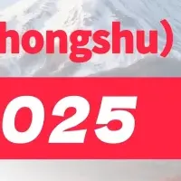 鹿児島・霧島地区に新たな風、WizとIFOOが合弁会社設立！ - サードニュース