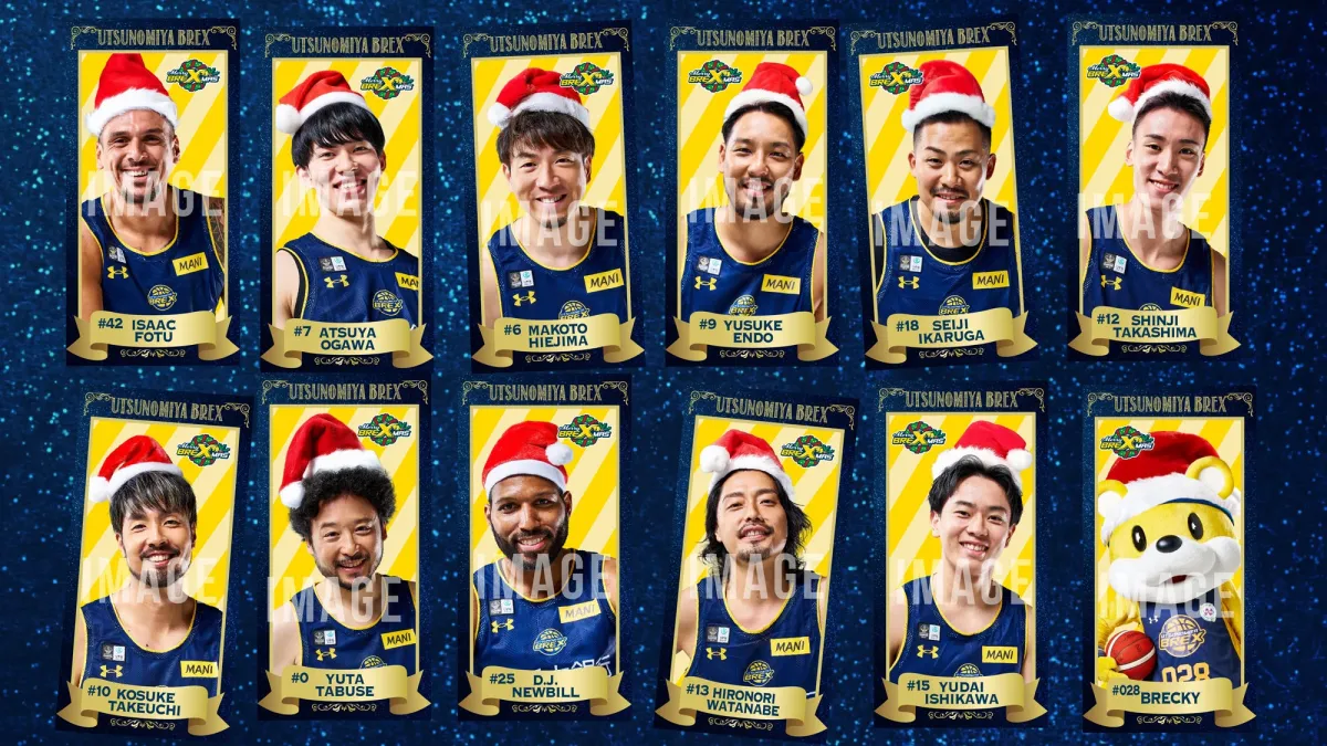 宇都宮ブレックスのクリスマス装飾がFKD宇都宮店に登場！ - サードニュース