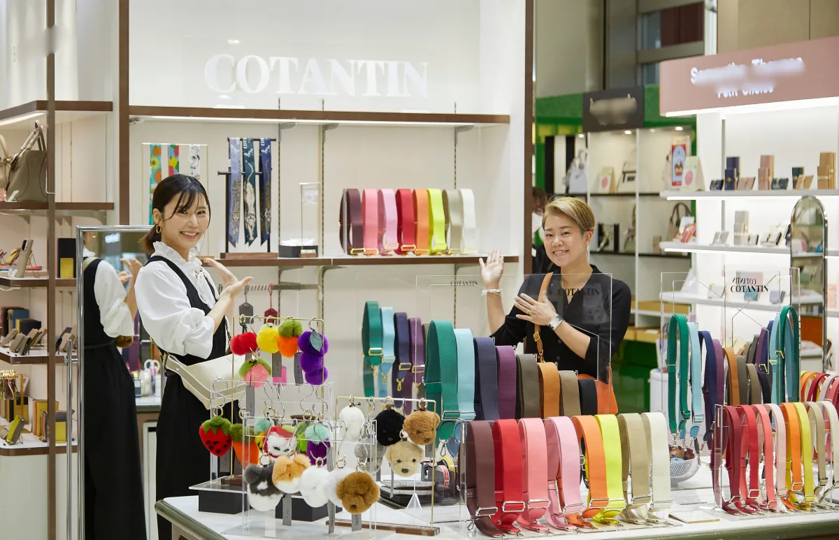 Introducing COTANTIN’s New Style Simulator for Perfect Bag Strap ...